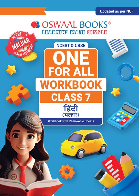 One for All Workbook with Practice Worksheets Class 7 | For Latest ...